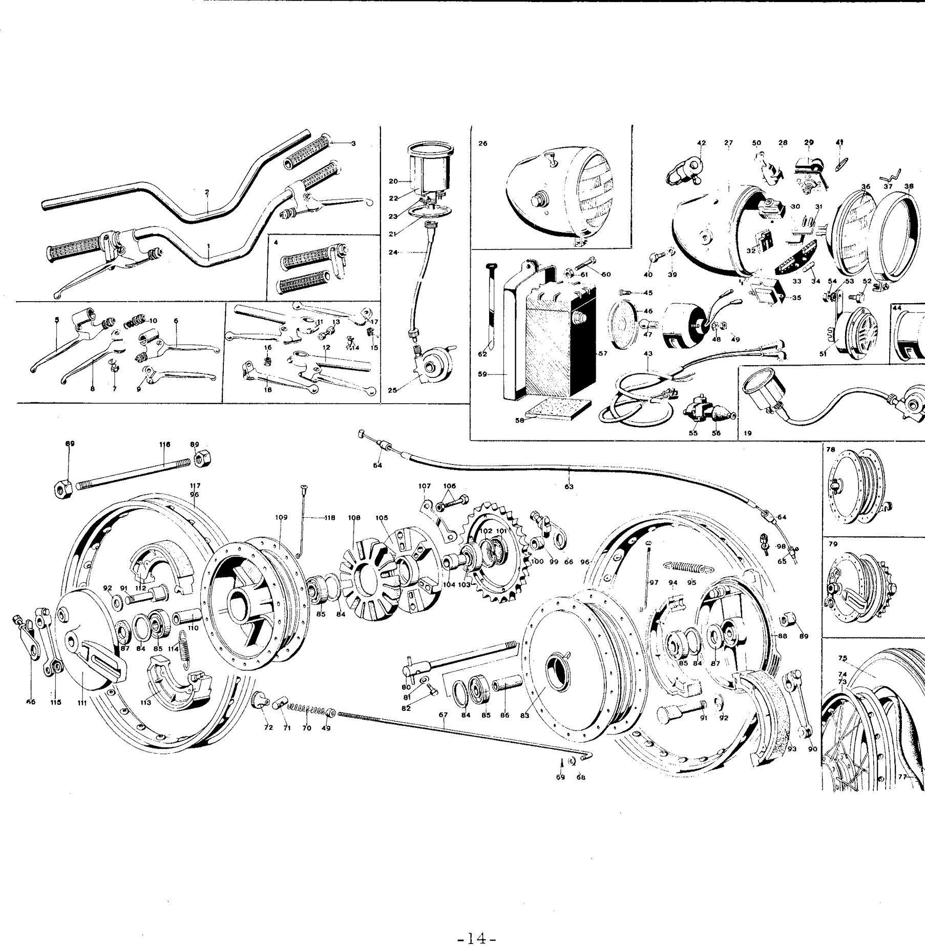 Motobi250SS/Benelli250cc Baracuda